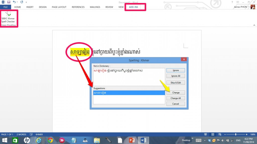 SBBIC Khmer Spelling Checker for Microsoft Word | Society for Better Books in Cambodia